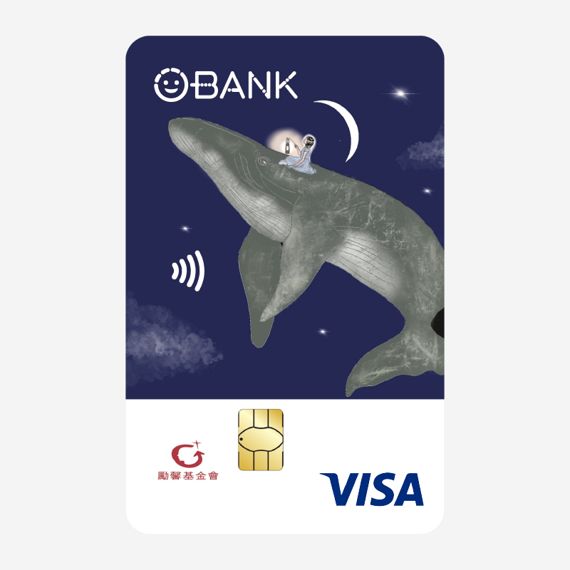 聯名Debit卡 - iPASS一卡通