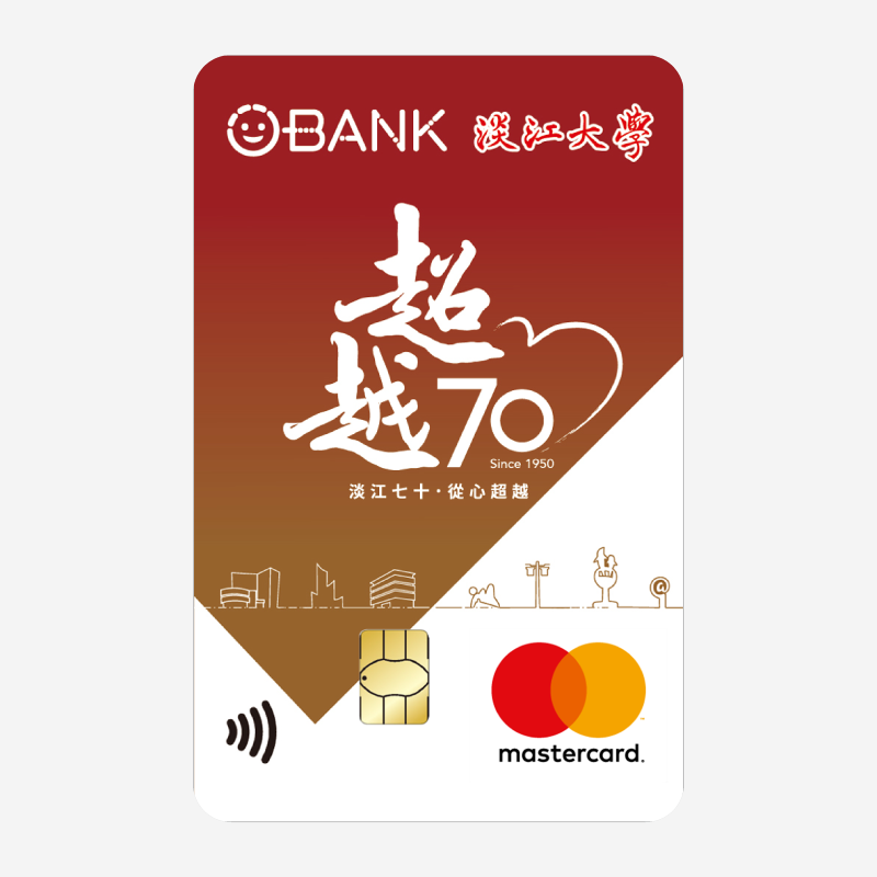 聯名Debit卡 - iPASS一卡通