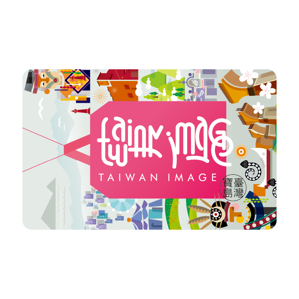 首頁 - iPASS一卡通