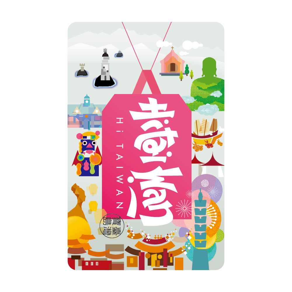 首頁 - iPASS一卡通